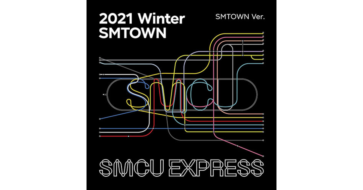 SMTOWN - 2021 Winter SMTOWN : SMCU Express